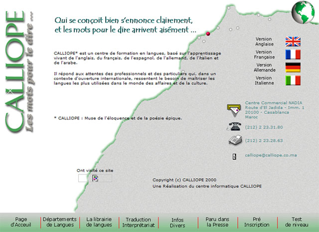 Essam CHRAIBI, Chargé de projets Internet senior